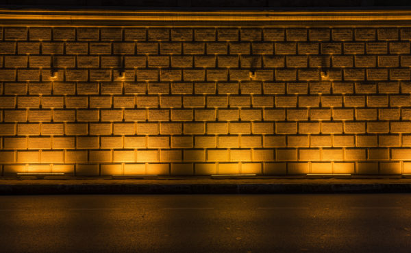 Wall Grazing And Wall Washing Lighting Ideas For Residential Homes ...